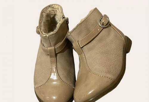 Весенние ботиночки для девочки 20 zara