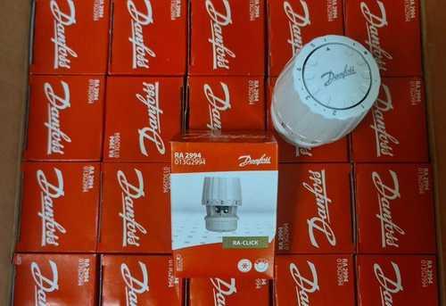 Danfoss термостатический RA 2994 RTR 013G2994