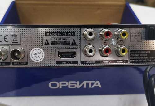 Цифровая DVB-T2 тв приставка Орбита HD-999C