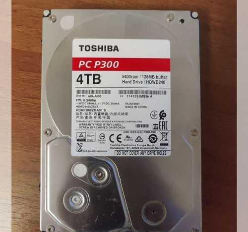 Лот 2 hdd Toshiba 4tb