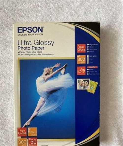 Фотобумага Epson ultra Glossy Photo