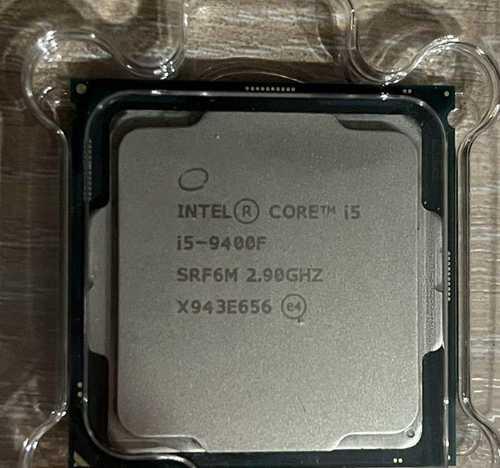 Процессор intel core i5 9400f