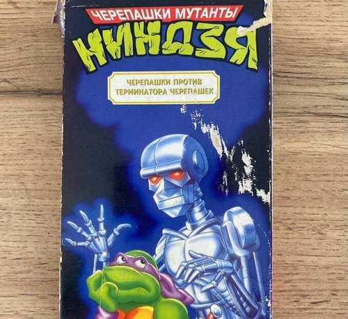 VHS видеокасссеты мультики черепашки ниндзя 90-х
