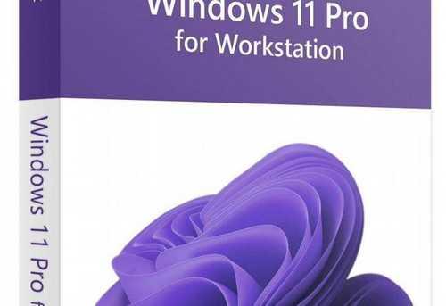 Ключи Windows 10 Home, 11 Pro (Office) 2021, 16
