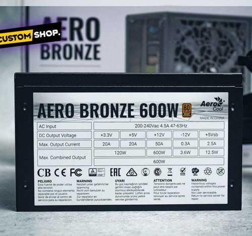 Блок питания AeroCool Aero Bronze 600W