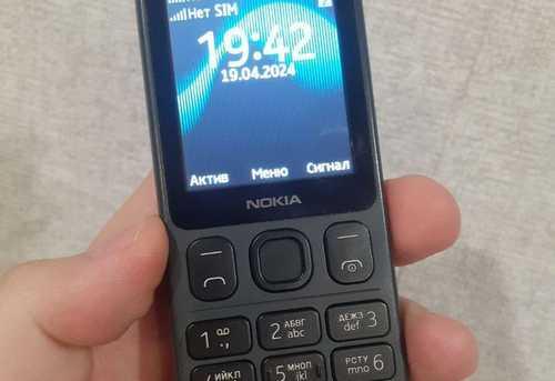 Nokia 125 Dual Sim