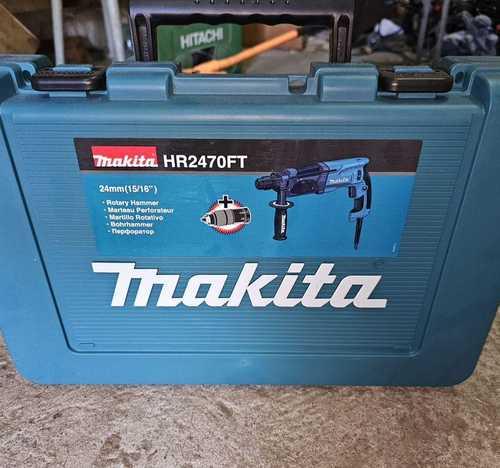 Кейс Перфоратор makita