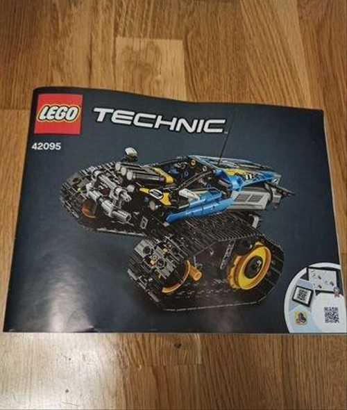 Инструкция от Lego Technic 42095