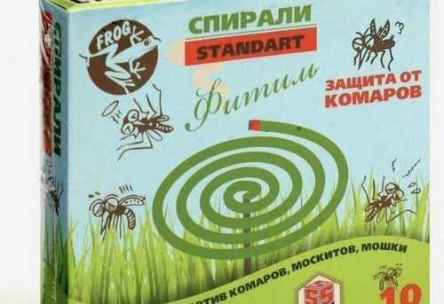 Спирали от комаров "Frog", стандарт, набор, 10 шт