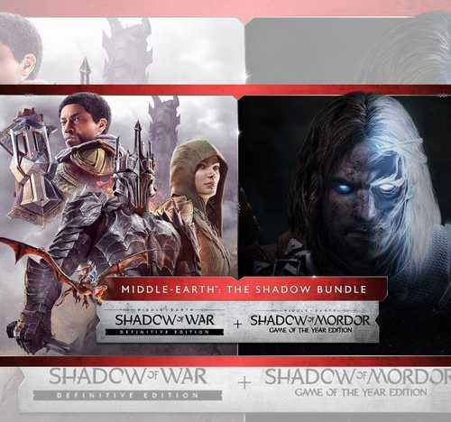 Middle-earth: The Shadow Bundle PS4/PS5