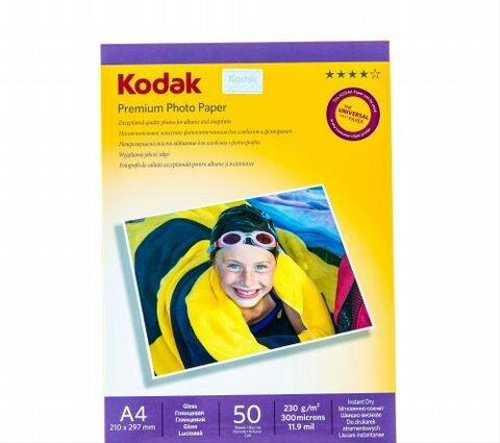 Фотобумага Kodak матовая A4 180г/м 50 л (N 194)