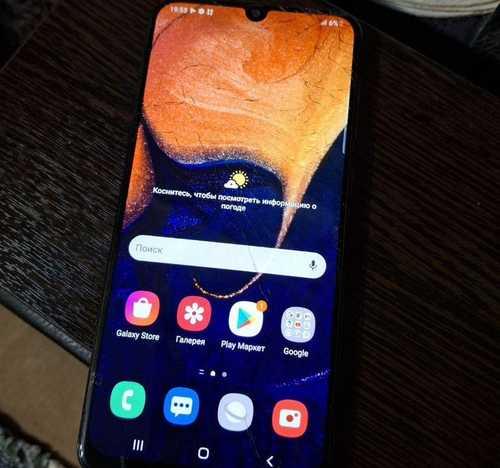 Samsung Galaxy A50, 4/64 ГБ