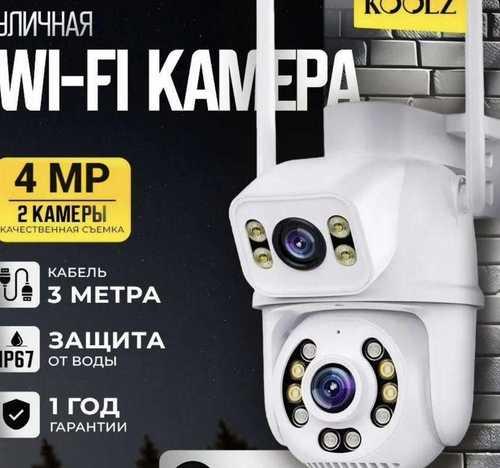 Камера видеонаблюдения 4мп wi-fi