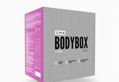 Bodybox ваниль