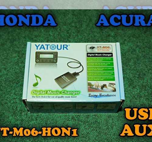 Yatour HON1 c USB и AUX для Honda и Acura