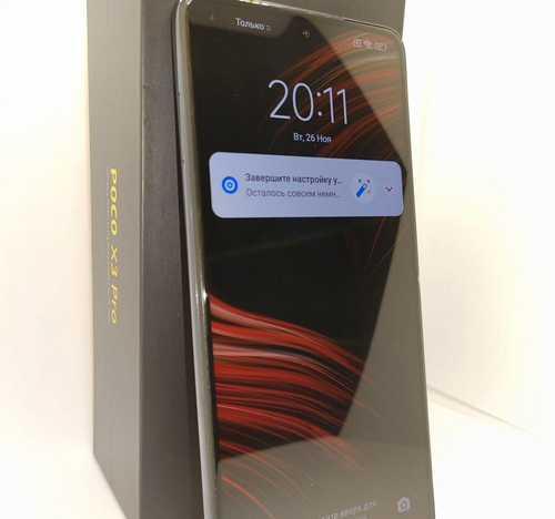 Xiaomi Poco X3 Pro, 8/256 ГБ