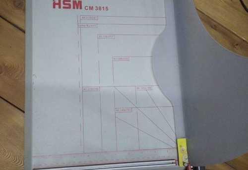 Резак для бумаги сабельный HSM см3815