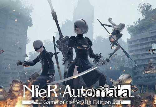 Nier Automata Goty + Replicant ps4/ps5 - навсегда