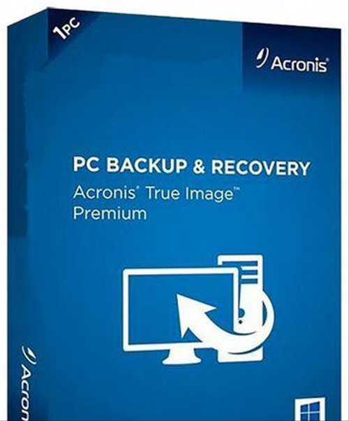 acronis true image 2012 activation key