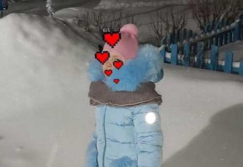 Зимний костюм Кико 98-104