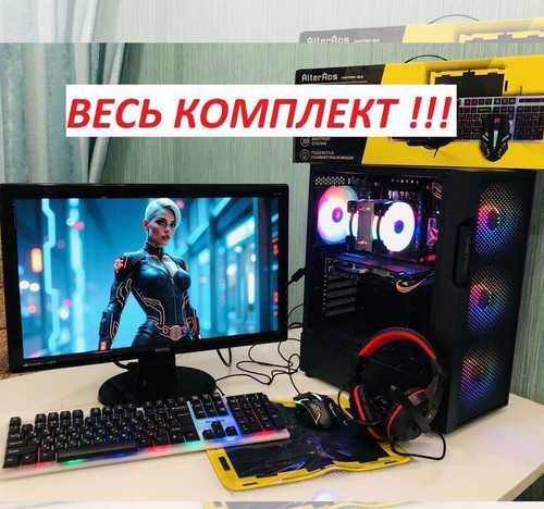 Игровой пк с монитором i7/RTX2060