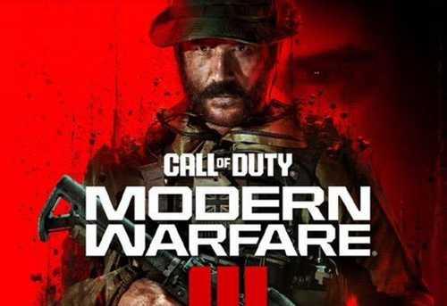 Call of duty: modern warfare 3