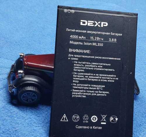 Dexp Ixion ML350. Аккумулятор. Оригинал. Новый