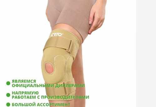 Ортез на коленный сустав Orto NKN 143