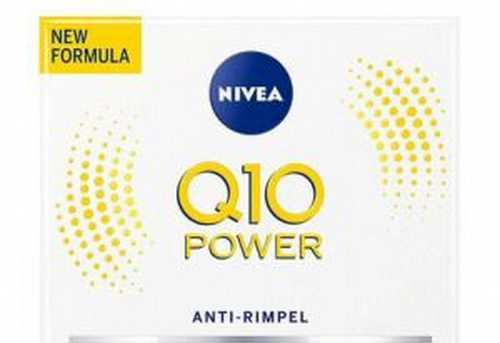 Q10Plus дневной крем против морщин 50 мл, Nivea