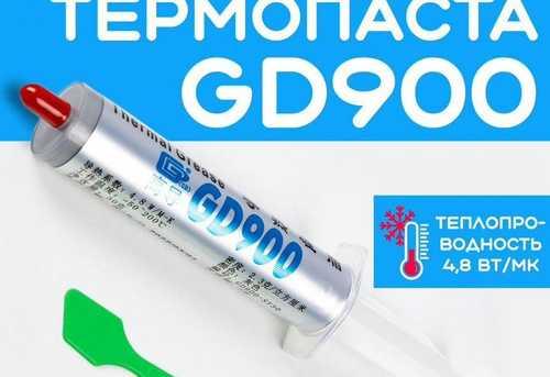 Термопаста GD GD900 30гр