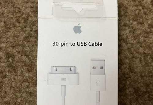 Кабель Apple 30-pin to USB (1m) (MA591G/C)
