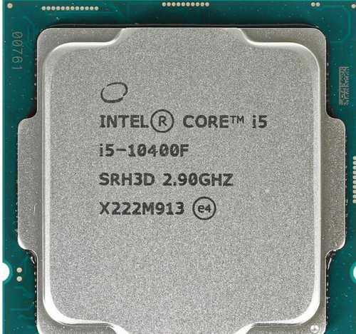 Процессор intel core i5 10400f