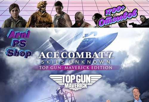 Ace Combat 7 Standard/ Maverick Edition PS4&PS5