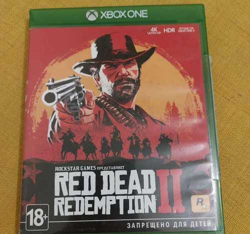 Red dead redemption 2 xbox one series