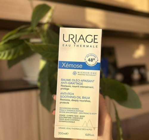 Uriage xemose бальзам