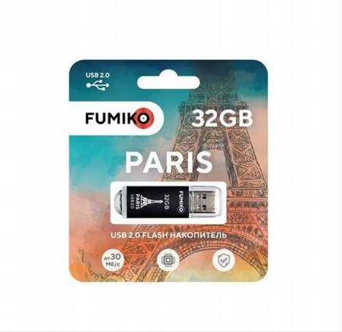 Флешка Fumiko Paris 32GB (новая)