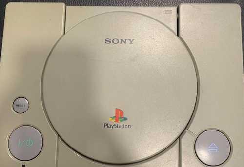 Ps1 fat