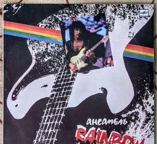 Rainbow – Ансамбль Rainbow 1988 NM