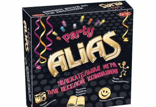 Игра настольная Alias party