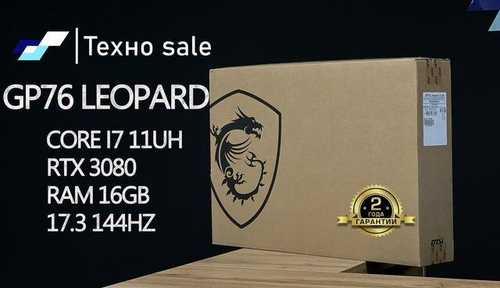 Ноутбук Msi gp76 Leopard i7 11uh/3080/16/1tb новый