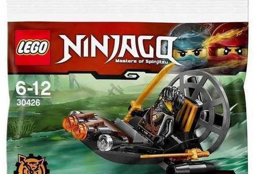 Lego Ninjago 30426