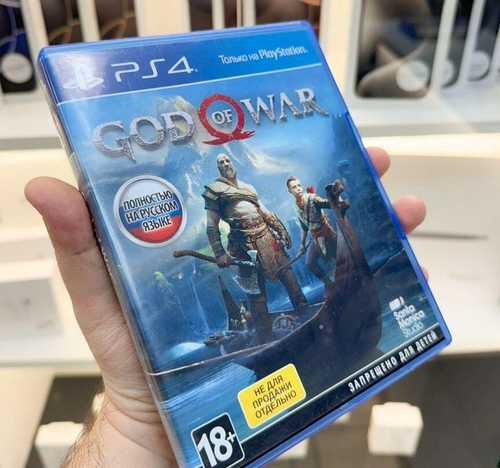 Игра god of war PlayStation 4