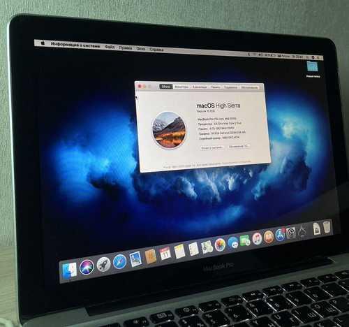 Apple macbook pro 13 2010