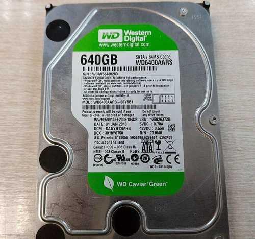 Жесткий диск Western Digital Green 640 Гб