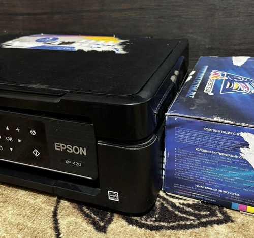 Мфу Epson XP-420 с снпч