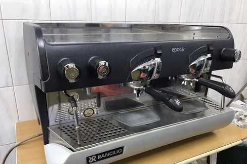 Кофемашина Rancilio Epoca