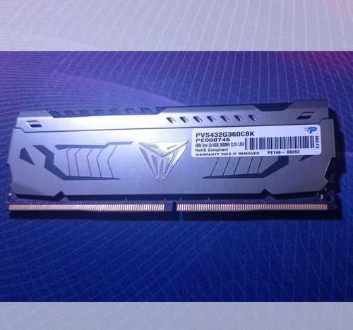 Оперативная память ddr4 16gb