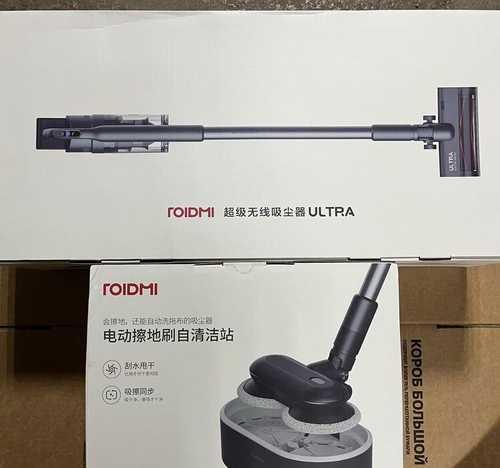Пылесос roidmi ultra