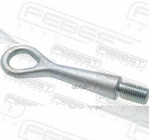 Крюк буксировочный 0499DH Febest
