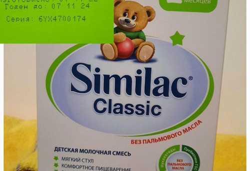 Детская смесь similac